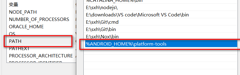 Android Studio使用命令窗口（terminal终端）_android studio 的 terminal 怎么打开-CSDN博客