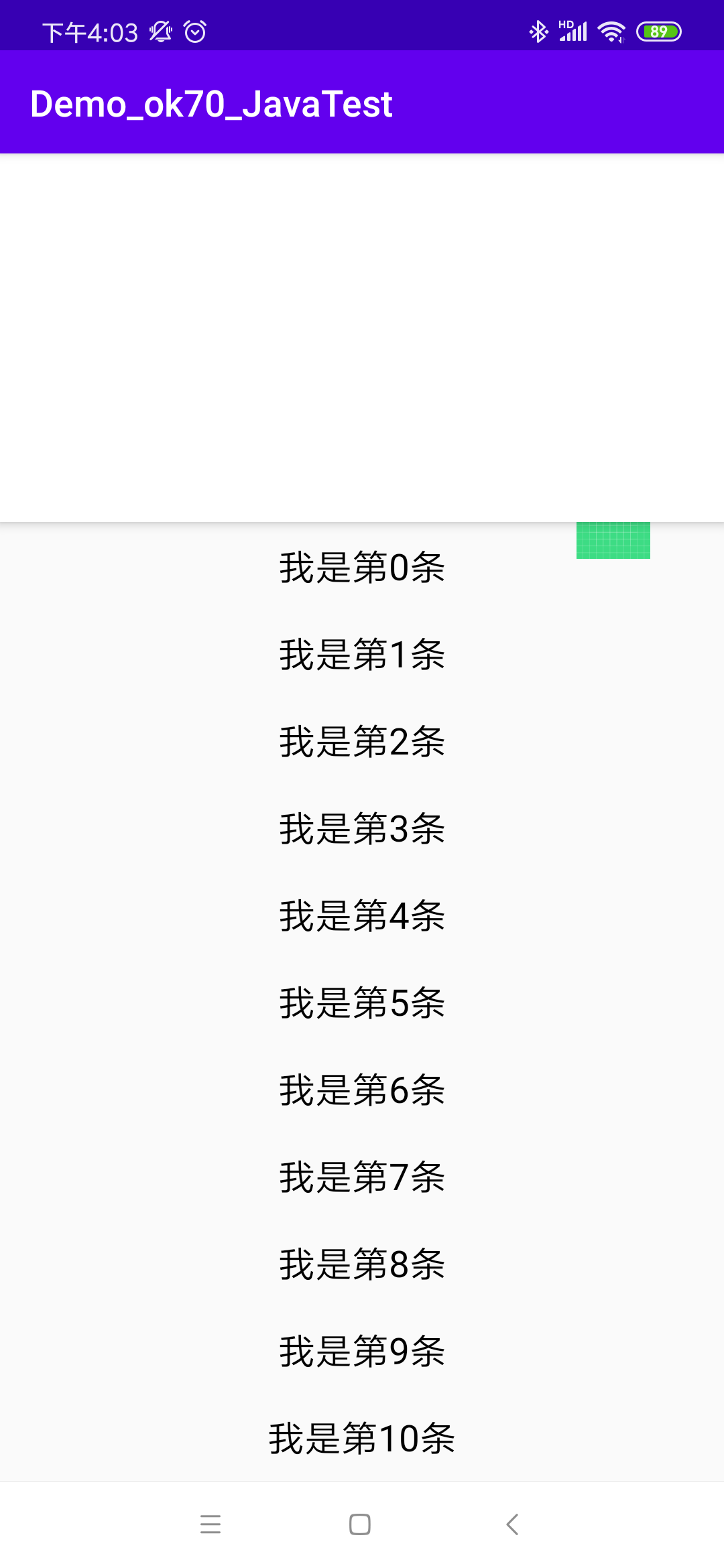 Android Material Design 第一行代码_androidx.appcompat.widget.toolbar themeoverlay.app-CSDN博客