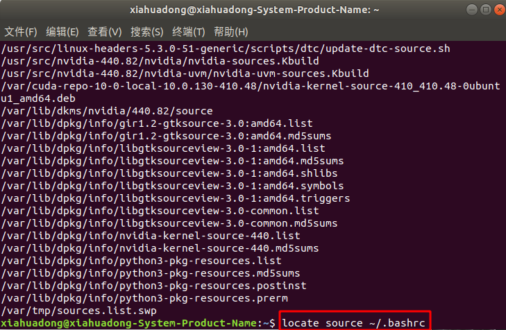 ubuntu 18.04.4 安装 bazel_ubuntu中怎么安装bazel-CSDN博客