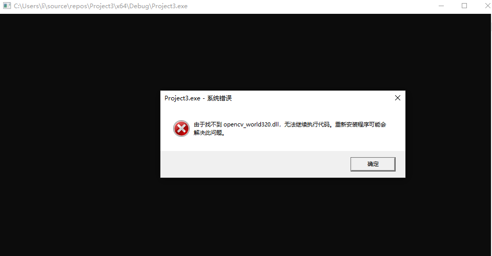 Opencv的lib和dll使用探索_opencv lib-CSDN博客