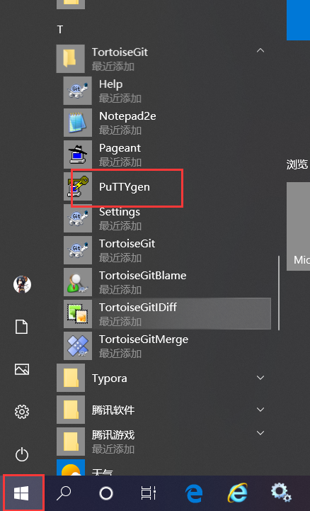 华为云git clone代码_华为云代码下载ssh-CSDN博客