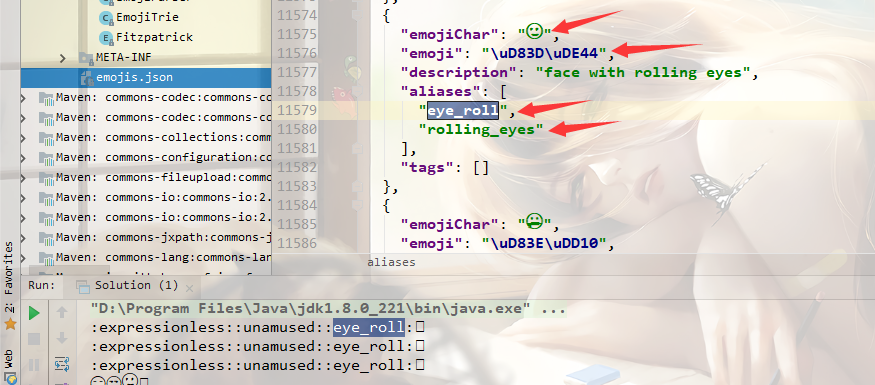 emoji-java 用来表情转换，你会用了吗？-CSDN博客