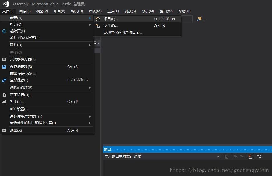 007.VS2019汇编环境添加Irvine32外部链接库_irvine32vs2019-CSDN博客