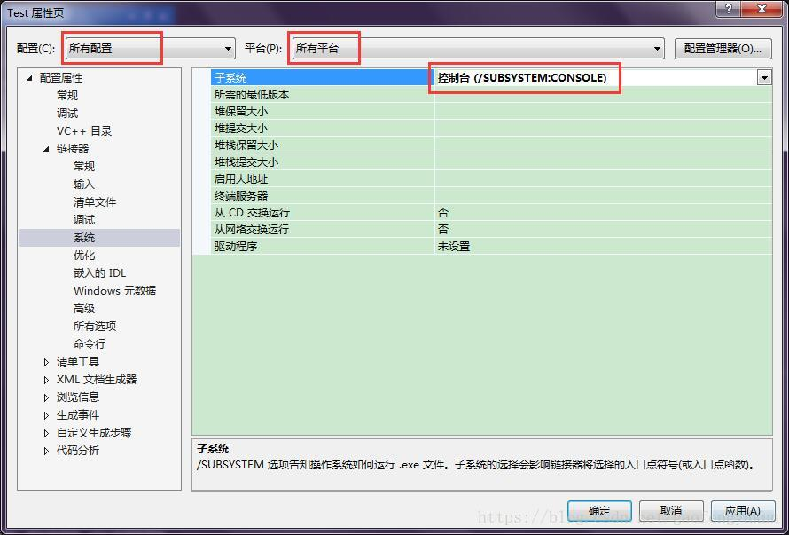 007.VS2019汇编环境添加Irvine32外部链接库_irvine32vs2019-CSDN博客