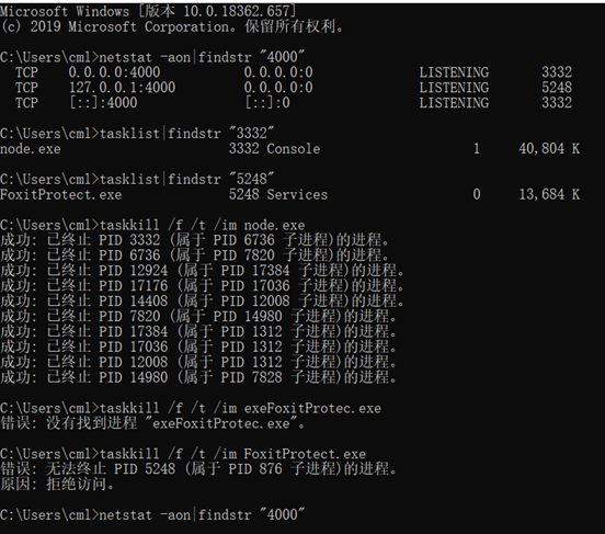 vue-cli3跨域处理，解决500错误以及Proxy error_npm包出现跨域错误怎么解决-CSDN博客