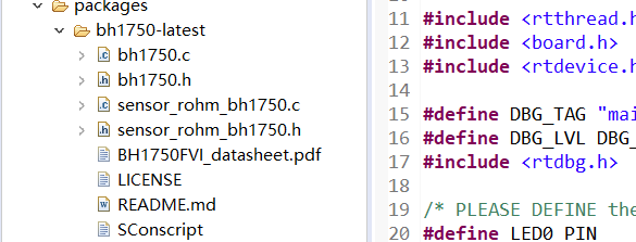 RT-Thread开发之路（6）— 通过I2C获取BH1750光传感器数据_使用i2c读取bh1750光强度传感器数据-CSDN博客