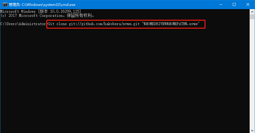 零基础nvmw安装教程（Windows）-CSDN博客