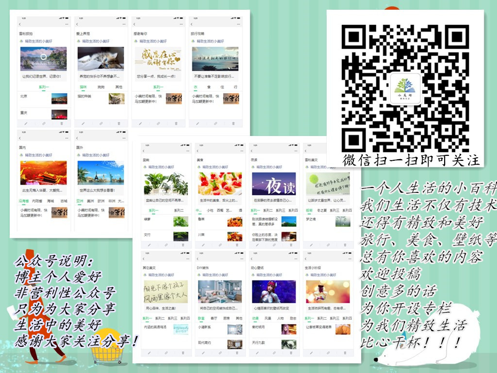 Python中import的三种用法_python中import用法-CSDN博客