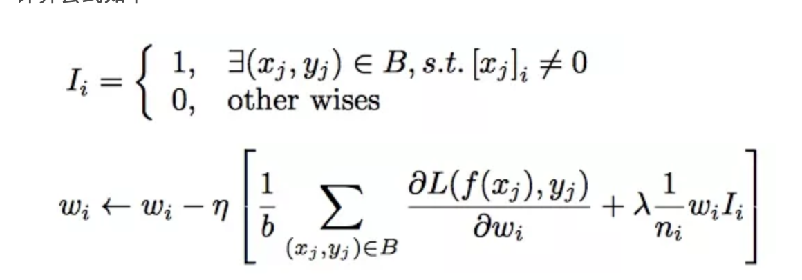 DIN算法-CSDN博客