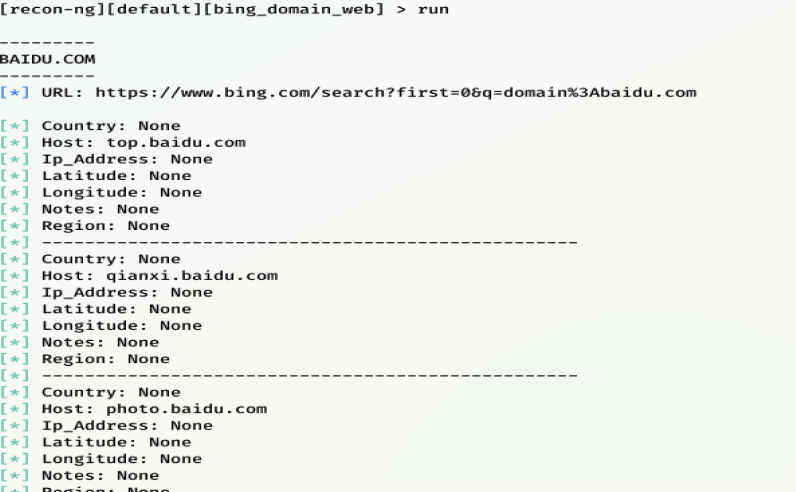 recon-ng详细使用教程-CSDN博客
