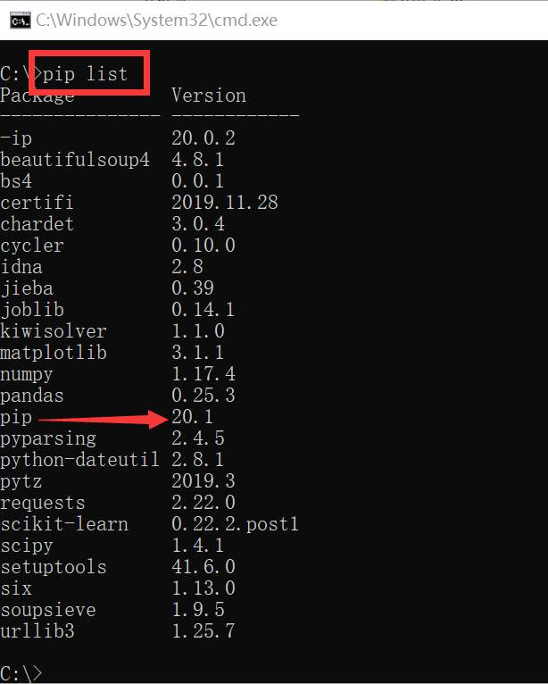 pip很简单的安装方法_pip simple-CSDN博客