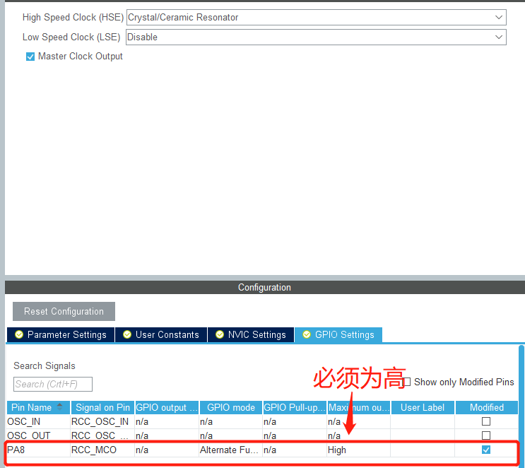 STM32CubeMx + LWIP（实现UDP组播/MQTT/热插拔）系列 一 ----- CubeMx配置_cubemx配置lwip是对外输出时钟吗-CSDN博客