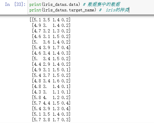 Python 鸢尾花数据集iris 数据可视化 :读取数据、显示数据、描述性统计、散点图、直方图、kde图、箱线图 灰信网(软件开发博客聚合)