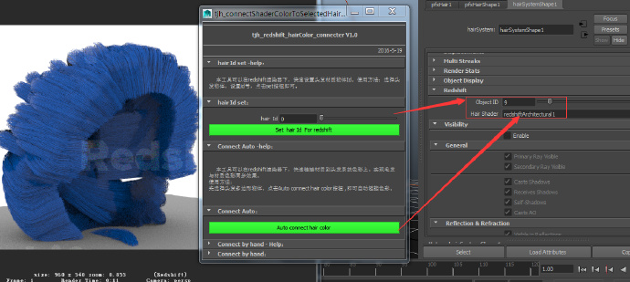 原创Maya mel系列插件推荐_maya重命名插件-CSDN博客