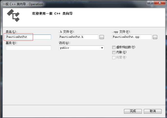三种c转c的方法带指针转换、demo源码 Csdn博客 
