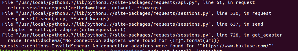 学习过程中遇到的坑_requests.exceptions.invalidschema: no connection a-CSDN博客
