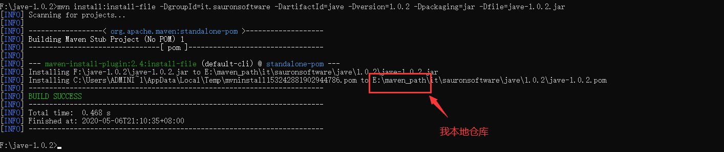Multipartfile强转commonsmultipartfile失败问题 Standardmultipartfile Cannot Be Cast To Org Apache Csdn博客