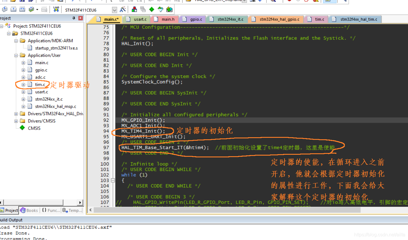 Hal库学习6 Stm32cubemx Hal库 定时器的使用 Cubemx中hallsensor Mode Csdn博客