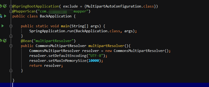 Multipartfile强转commonsmultipartfile失败问题 Standardmultipartfile Cannot Be Cast To Org Apache Csdn博客
