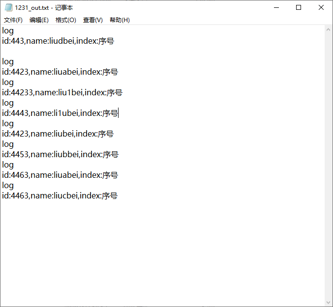 fme中python使用简单实例，遇到中文报错的解决方法_a fatal error has occurred. check the logfile abov-CSDN博客