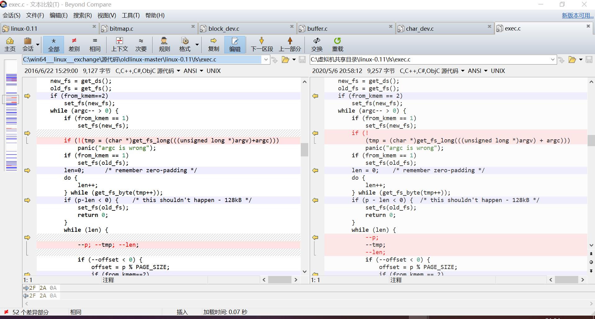Linux内核开源代码风格批量修改_checkpatch.pl使用-CSDN博客