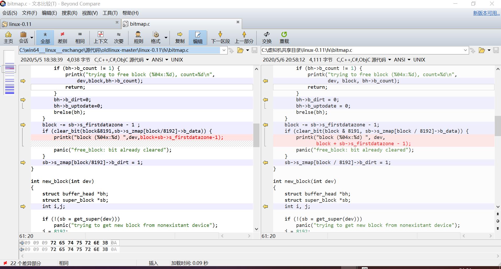 Linux内核开源代码风格批量修改_checkpatch.pl使用-CSDN博客