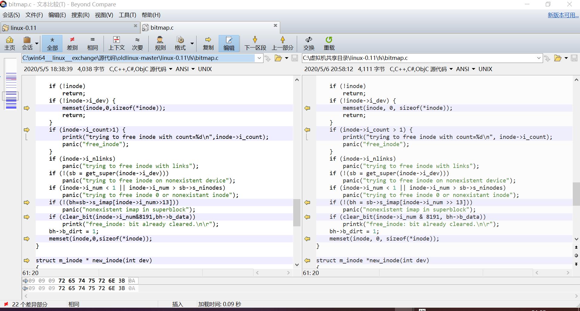 Linux内核开源代码风格批量修改_checkpatch.pl使用-CSDN博客