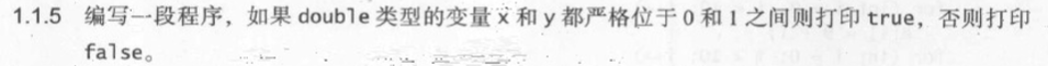 《算法》练习题111 1139 答案解析public Class Ex36 Public Static Void Mainstring Csdn博客