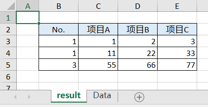VBS操作Excel数据_vbs读取excel数据-CSDN博客