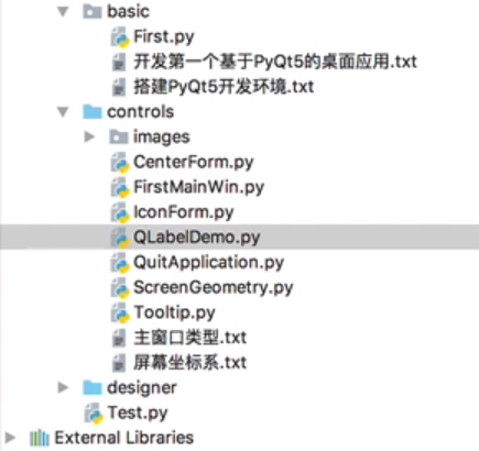 【QTdesigner】课时30.QLabel控件的基本用法【pyqt5+QTdesigner模式】_qt designer label 方法 ...