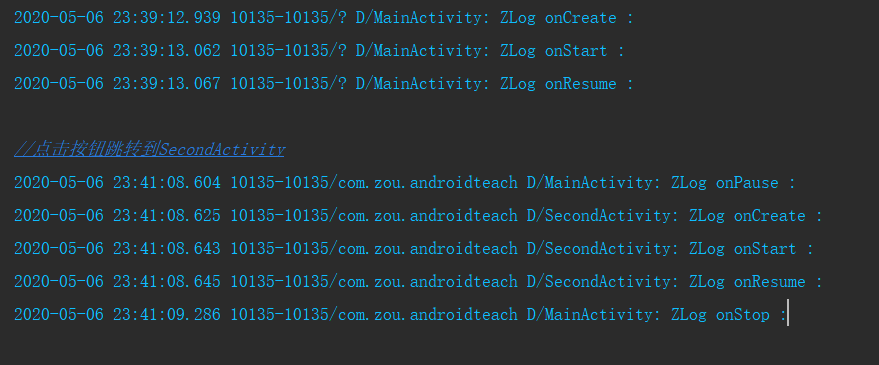Android从入门到放弃—— 一、Activity详解1_android:name=".mainactivity-CSDN博客