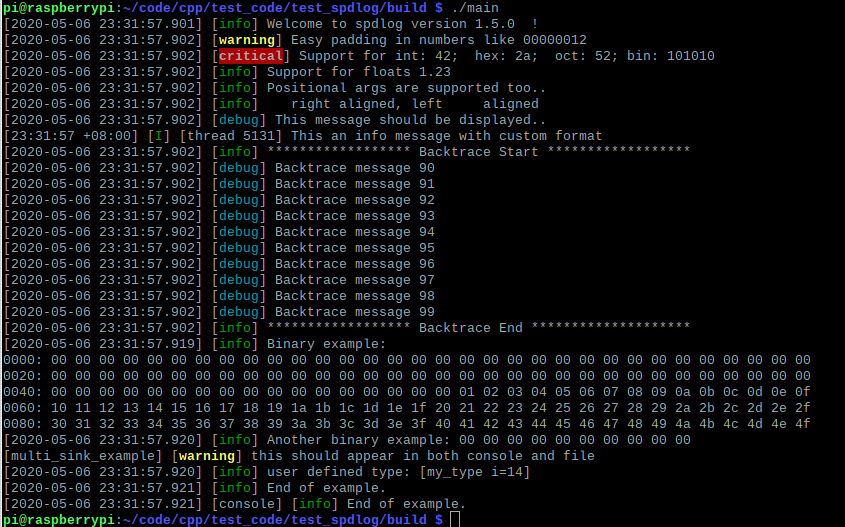 C++:log日志_c++ log日志-CSDN博客