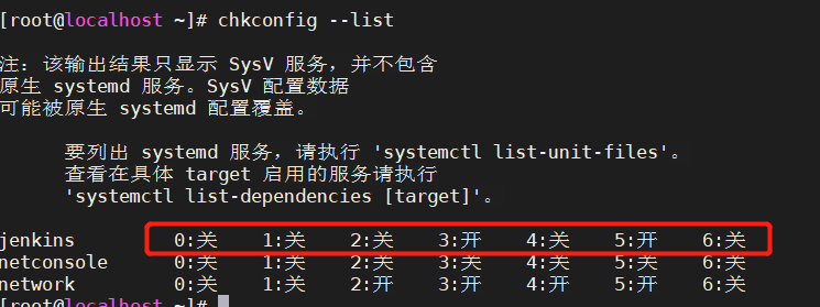 The difference between service, chkconfig and the new command systemctl ...