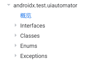 Android之UiAutomator测试框架源码分析（第一篇：简要介绍与学习计划）_android之ui automator框架源码分析-CSDN博客