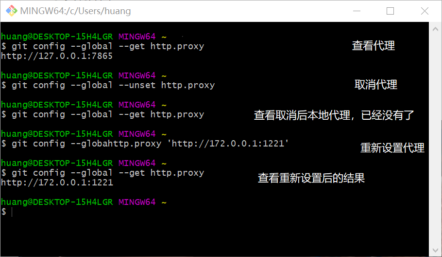 VS2019使用git设置代理下载github项目_vs 如何配置git代理-CSDN博客