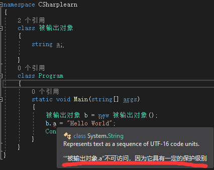 public,static修饰符与创建实例-C#_c# public static-CSDN博客