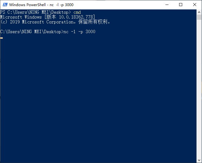 windows netcat的安装与使用_netcat-win32-1.12用法-CSDN博客
