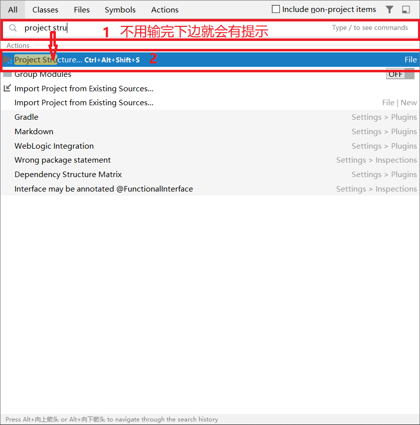 解决IDEA的web工程中没有META-INF目录的情况_idea artifacts war包没有meta-inf-CSDN博客