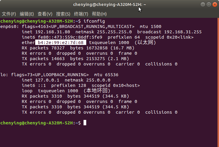 calibre版图验证及寄生参数的提取后仿真_YYP_8020的博客-CSDN博客_calibre版图