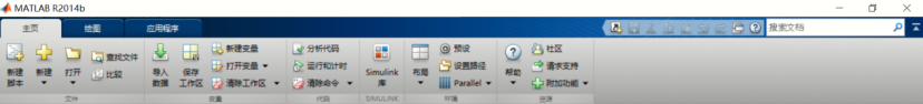 Matlab中脚本文件m和函数文件m的建立建立m 脚本文件绘制函数在区间上的图像并计算函数的极值。 Csdn博客