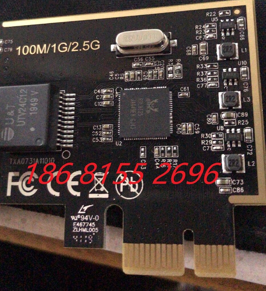 Realtek 2.5G PCIE网卡 RTL8125B-CG支持PXE免驱简介_8125b和8125bg的区别-CSDN博客