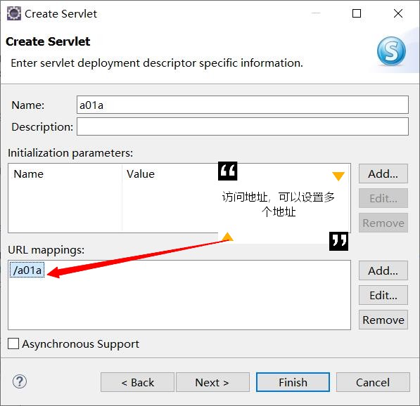 java web--Servlet技术（一）_1.基于jsp+servlet+javabean的设计模式,设计一个web应用程序,当用户在提交页面-CSDN博客