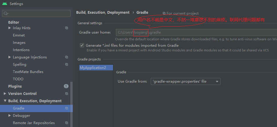 3.6.3新版本AndroidStudio报Could not resolve all artifacts for configuration:app:classpath等系列问题解决方法 ...