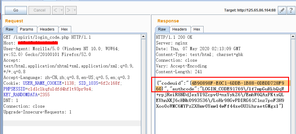 通达OA前台任意用户登陆复现_通达oa 查看session-CSDN博客