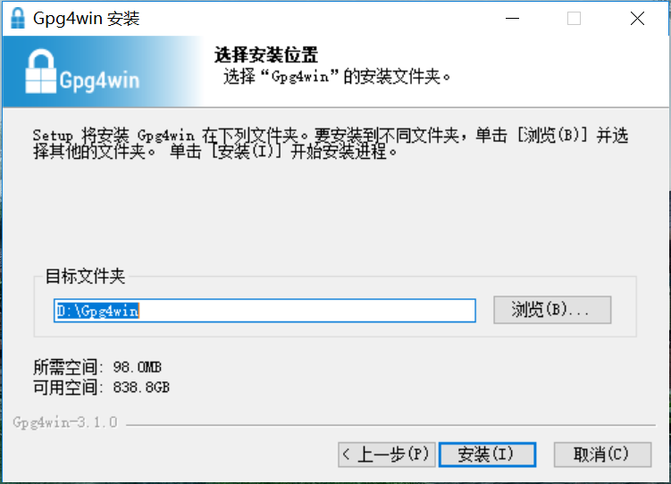 Lab3 基于GPG4Win的公钥密码算法实验_使用gpg4win进行数字签名实验-CSDN博客