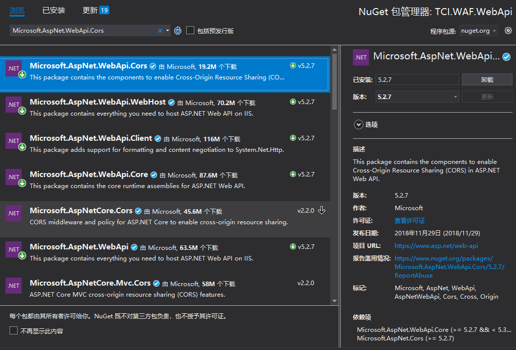 ABP WEBAPI 跨域问题_abp 跨域-CSDN博客