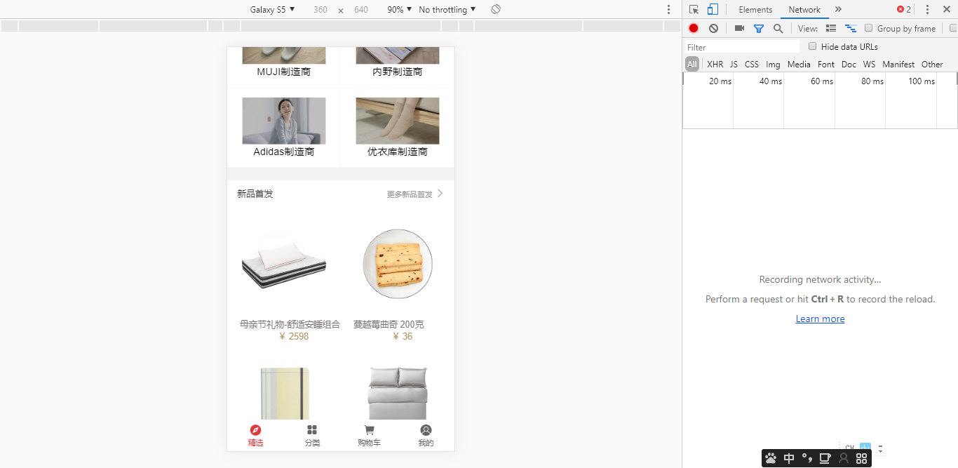 litemall搭建-CSDN博客