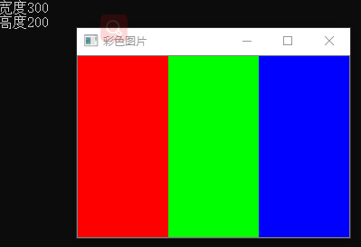 Opencv C++ 图片一维buffer转换成Mat格式_opencv memcpy bgr to mat-CSDN博客