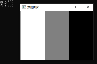 Opencv C++ 图片一维buffer转换成Mat格式_opencv memcpy bgr to mat-CSDN博客