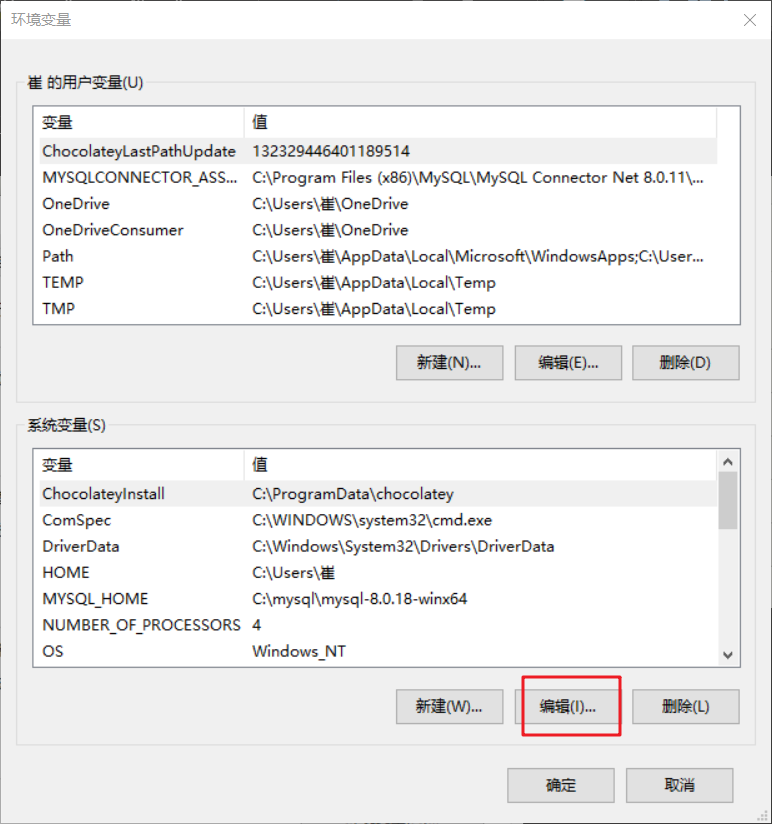 git报错-Could not create directory '/c/Users/\345\264\224/.ssh'._shooterspool directory c:\-CSDN博客